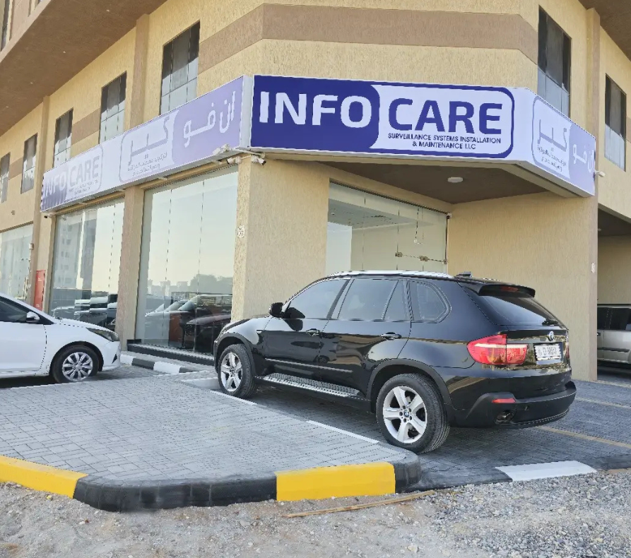 Best CCTV Installation Company - Infocare Systems FZC